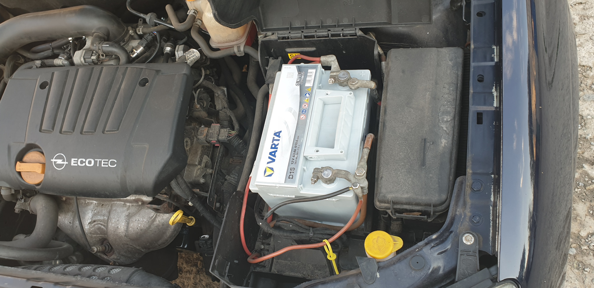 Ошибка ABS C0035-01 — Opel Vectra C, 1,8 л, 2004 года | электроника ...