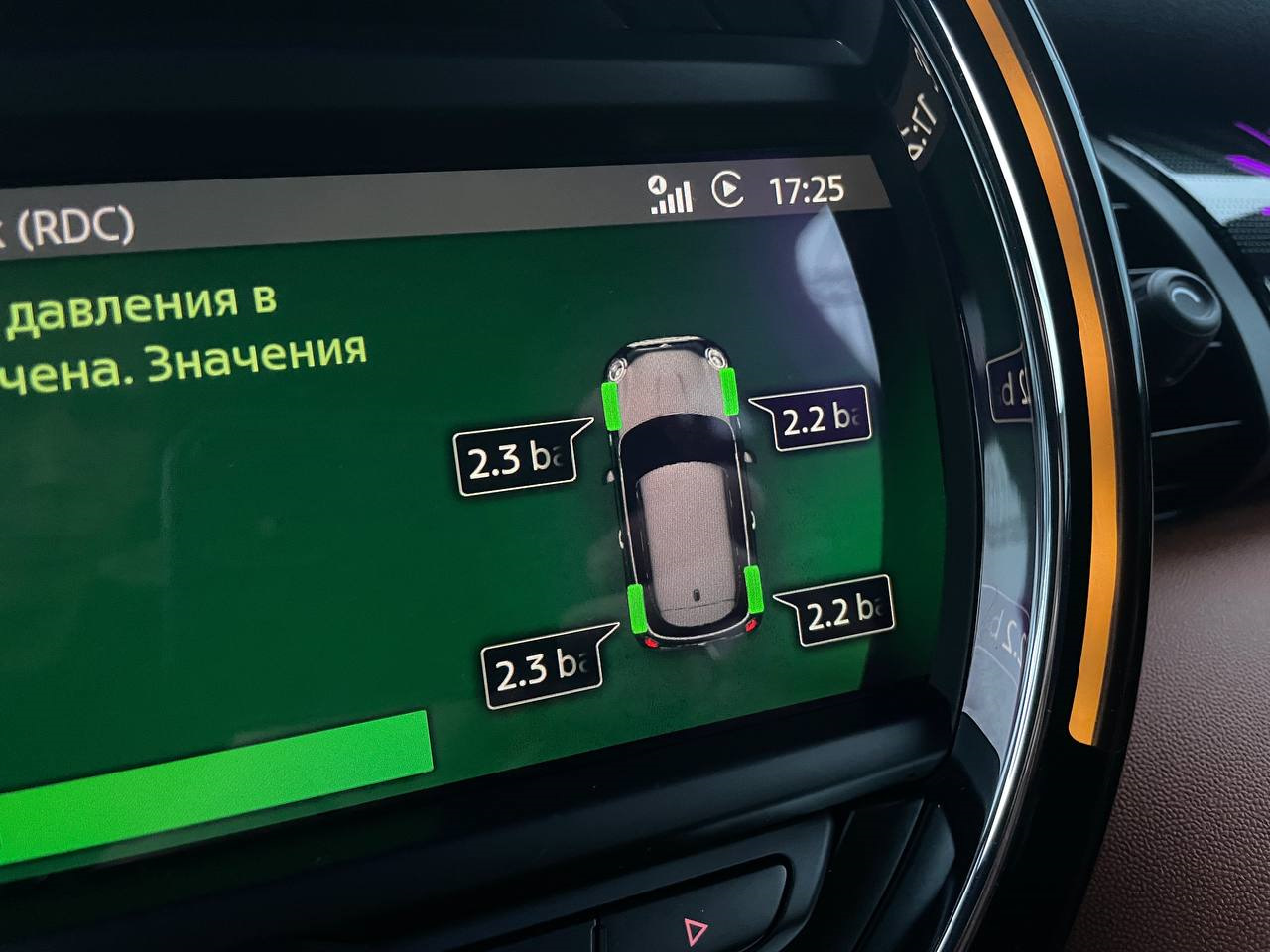 Дооснащение MINI Cooper S`20 датчиками давления в шинах (TPMS) (Bimmercode + E-sys) — MINI ...