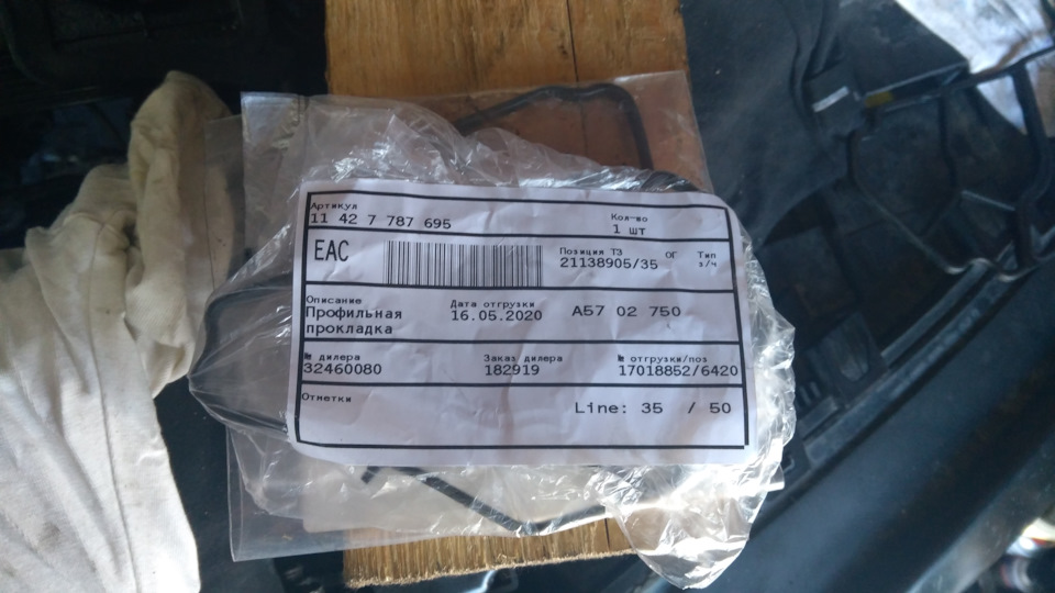 Замена цепей ГРМ на М47/Т2 двигателе. Сборка (часть2 фото) — BMW X3 ...