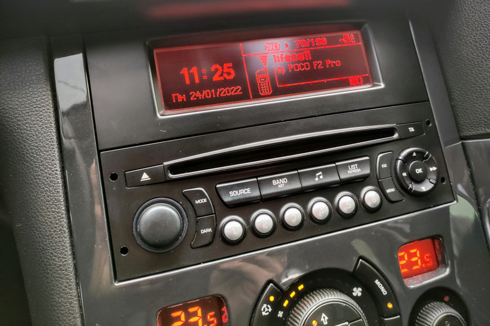 rd45 — Peugeot 3008 (1G), 1,6 л, 2012 года | автозвук | DRIVE2