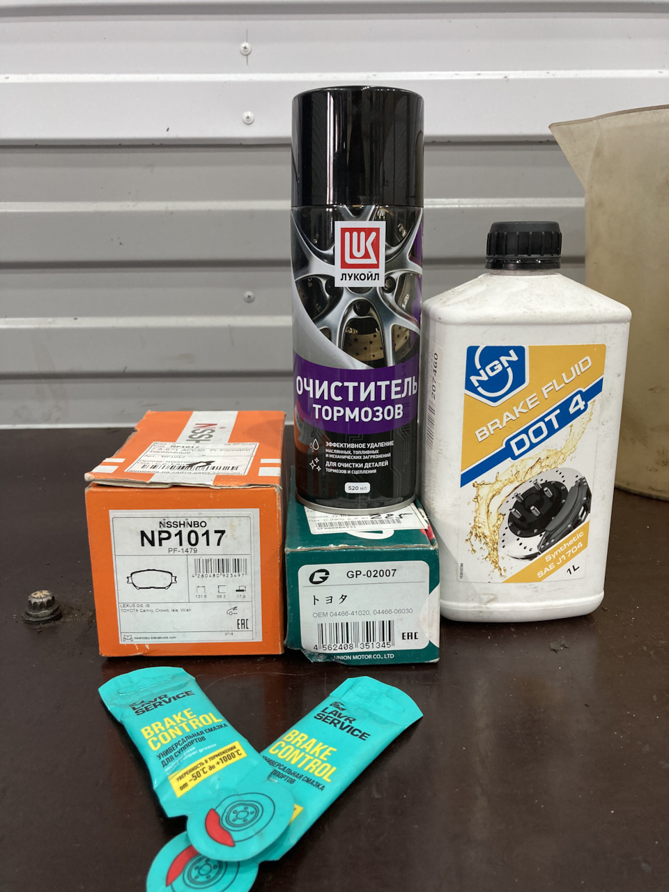 Тормоза мне в тачку или замена колодок и тормозной жидкости😎 — Toyota ...
