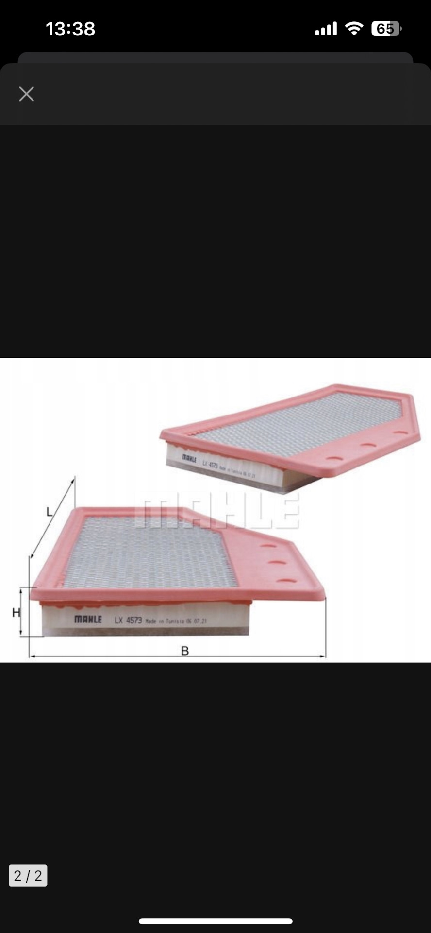 замена масла — Opel Insignia Sports Tourer (2G), 2 л, 2017 года ...