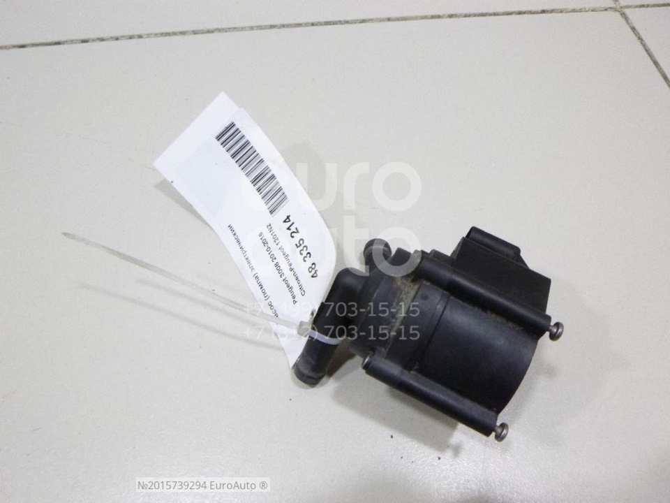 1201L4 Помпа PSA 308, 508, 3008, 5008, C4, C4 Picasso, C5 (X7), DS4 ...