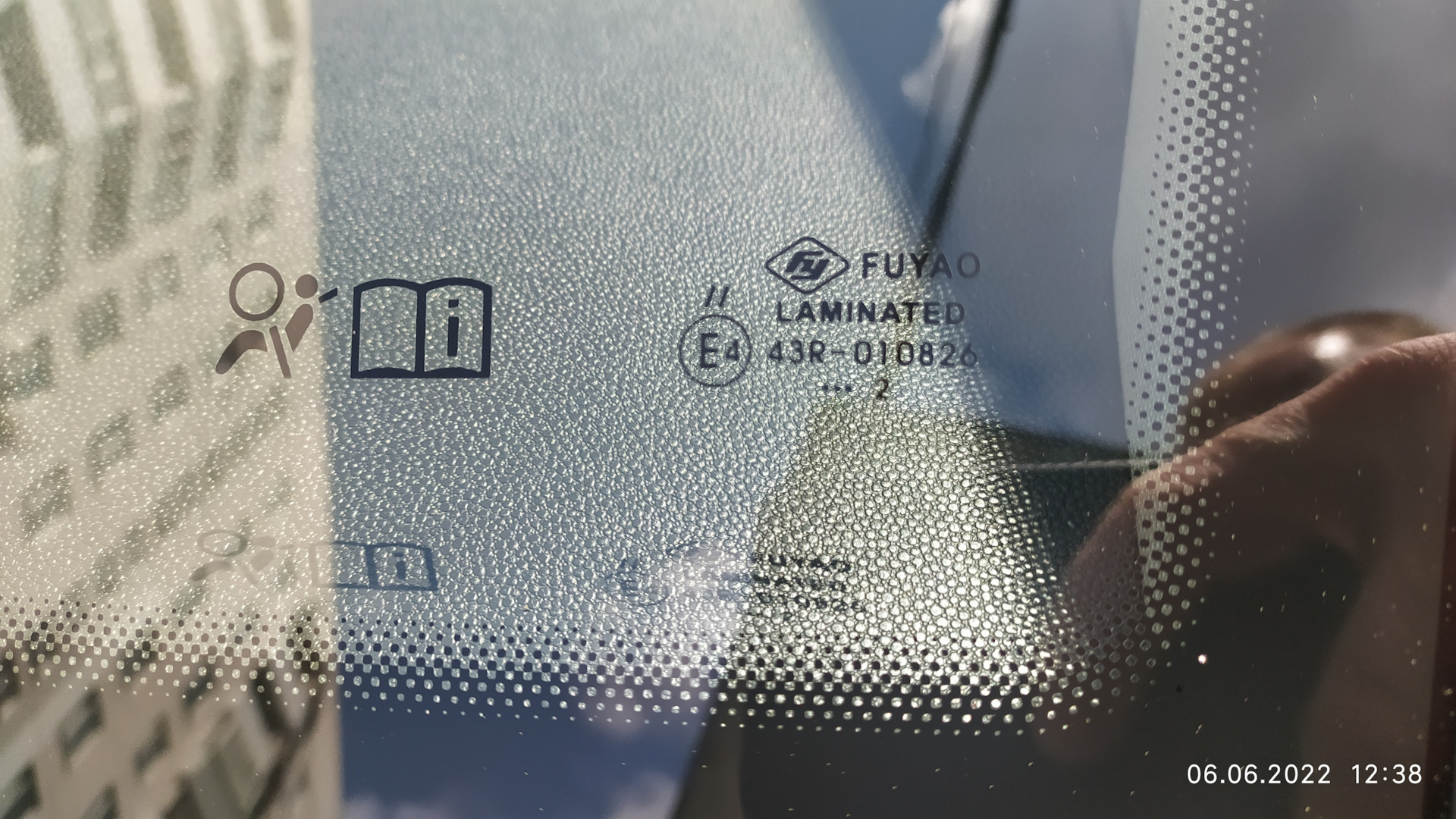 Установка нового лобового FYG. — Opel Zafira B, 1,8 л, 2013 года ...