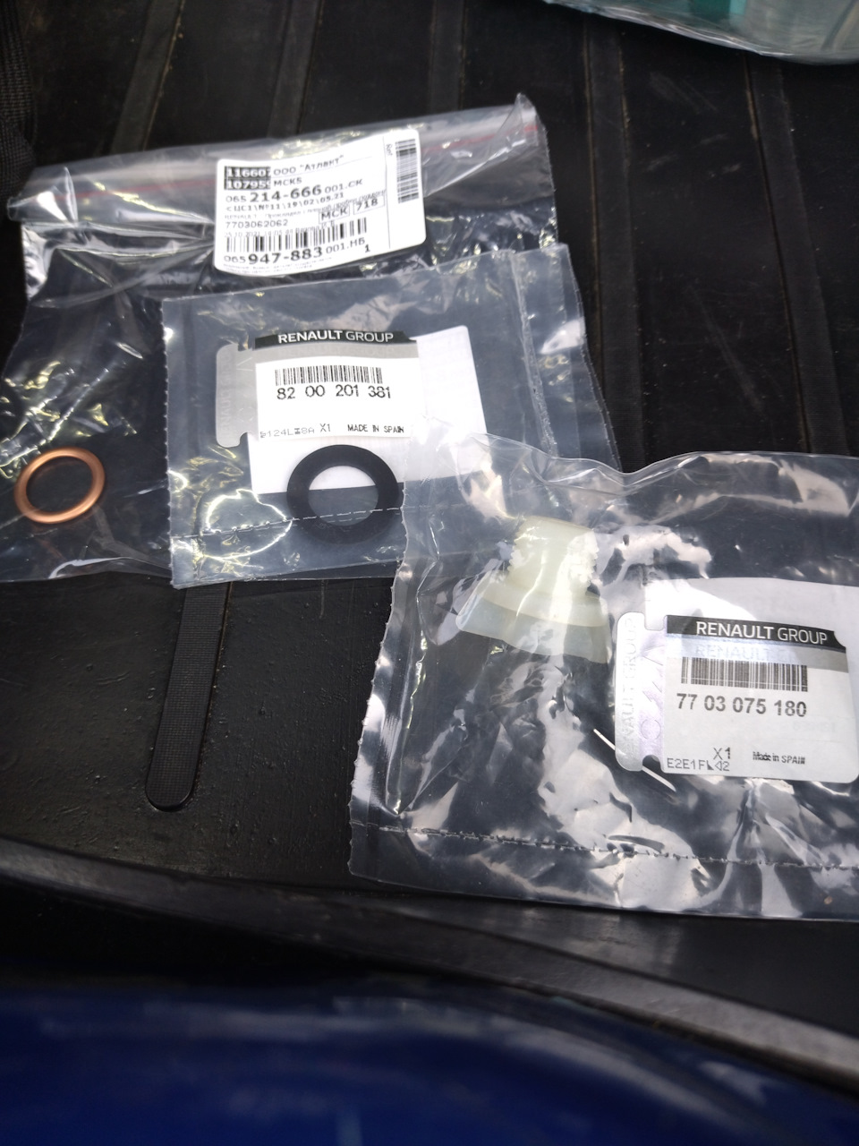 7703075180 Пробка м18х150 заливная кп RENAULT | Запчасти на DRIVE2