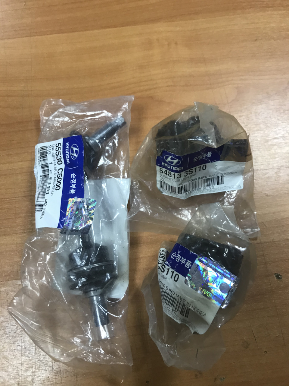 55530C5000 Стойка стабилизатора KIA HYUNDAI | Запчасти на DRIVE2