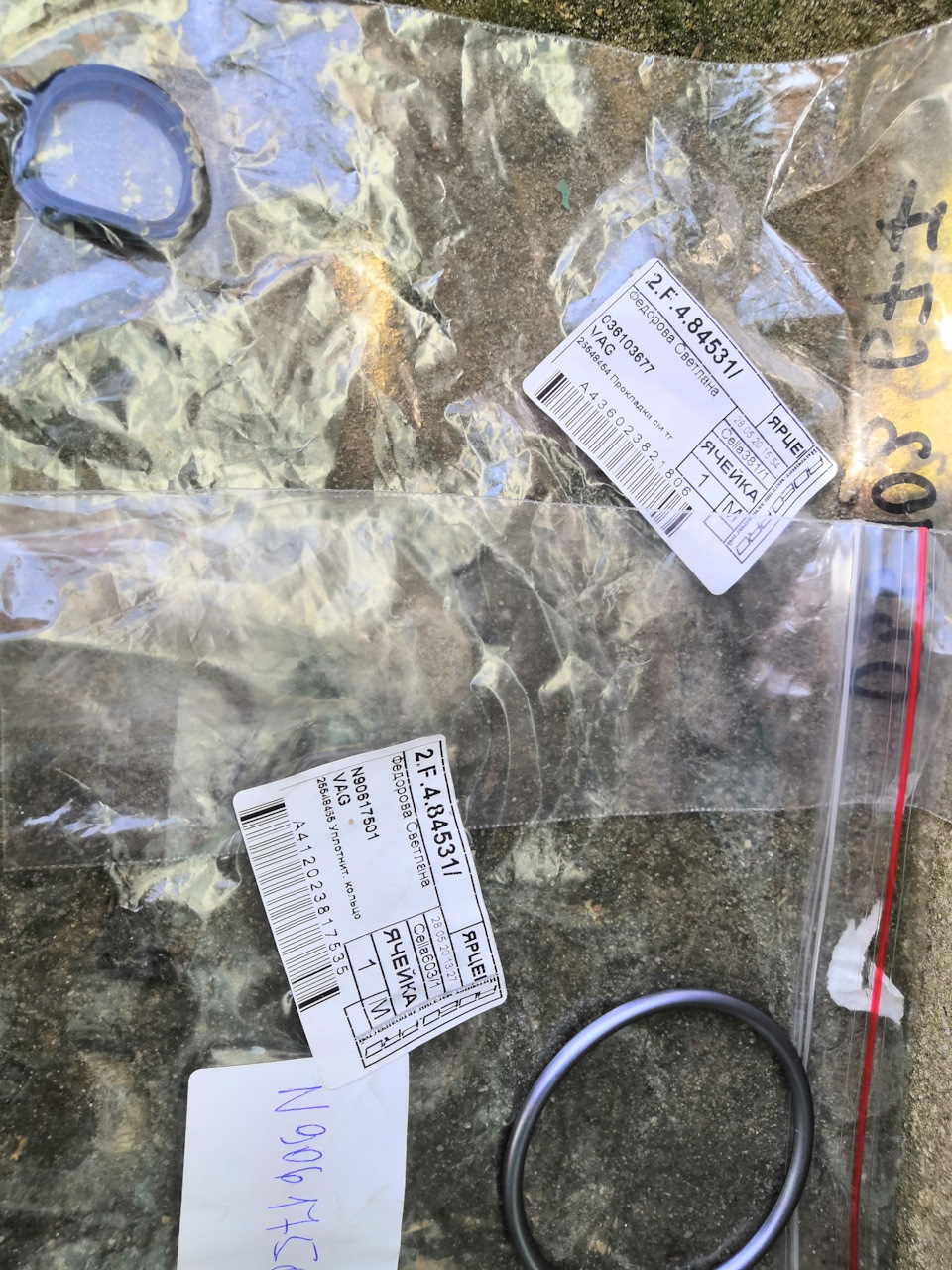 Чистка дроссельной заслонки и впусконого коллектора. А так же ...