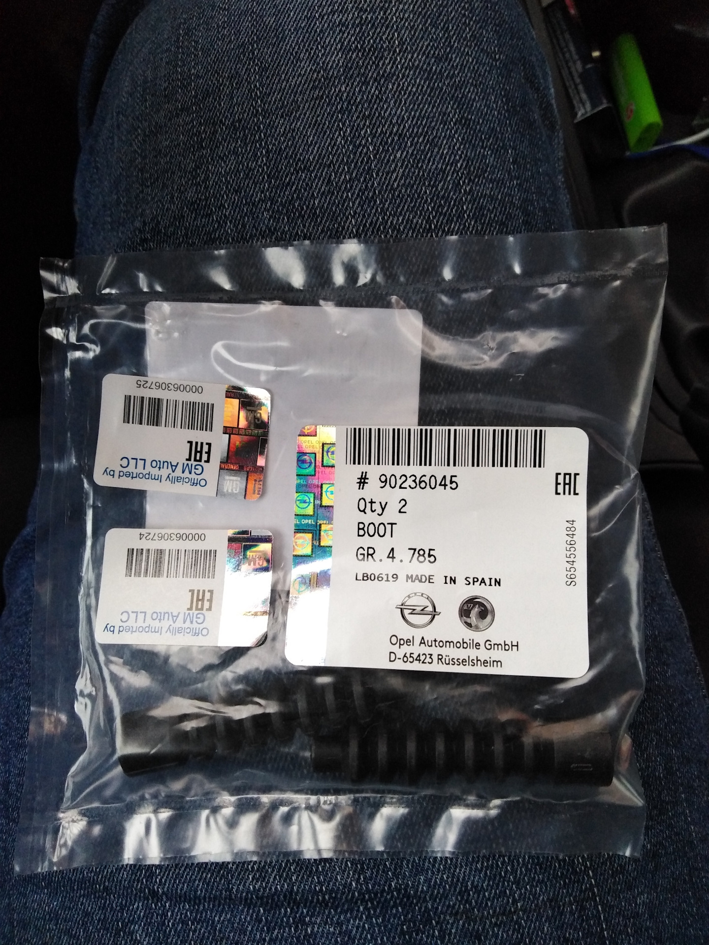 Замена тросиков ручника — Renault Fluence, 1,6 л, 2011 года | запчасти ...