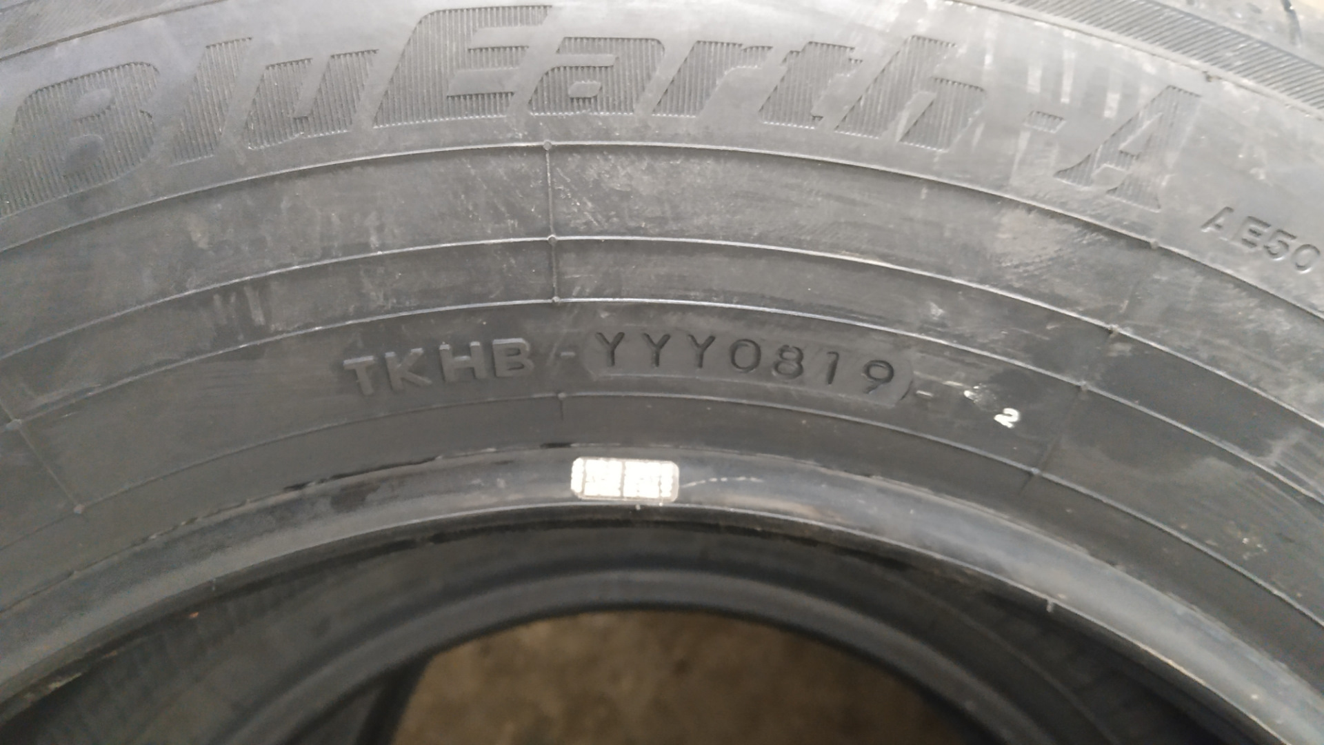 Новая резина Yokohama BluEarth-A AE-50 215/65 R16 98H — SsangYong ...