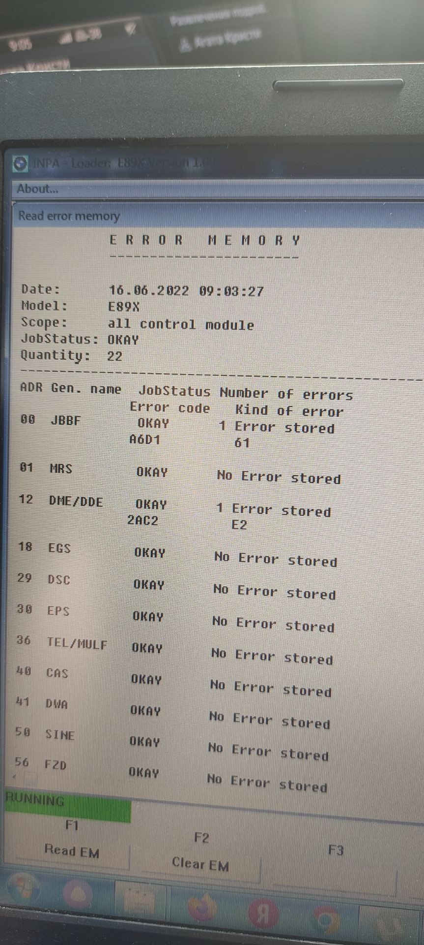 FRM с√к@ 🤬 — BMW 3 series (E90), 2 л, 2011 года | поломка | DRIVE2