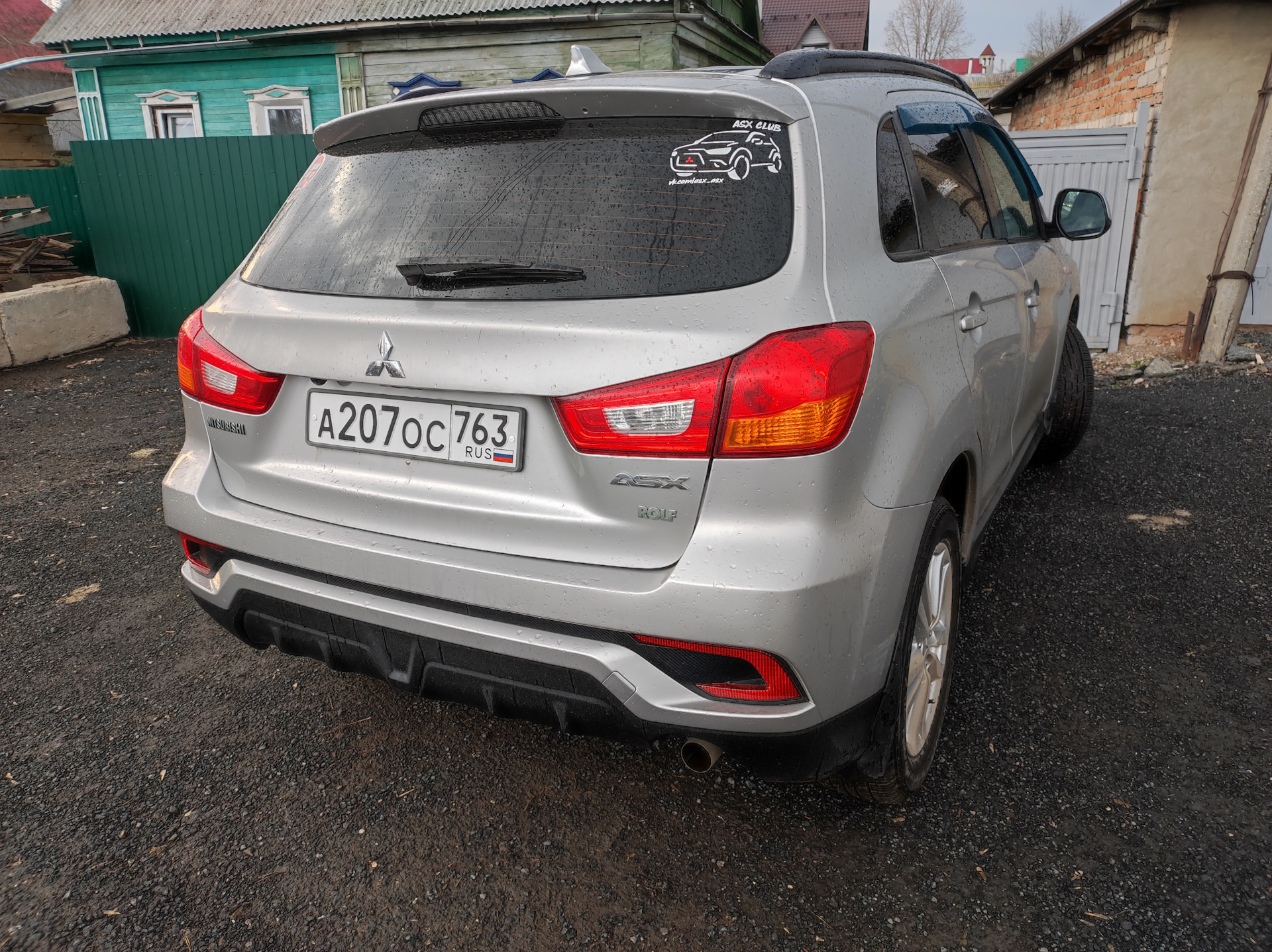 Задний бампер от ASX 2017 — Mitsubishi ASX, 1,6 л, 2012 года | стайлинг ...