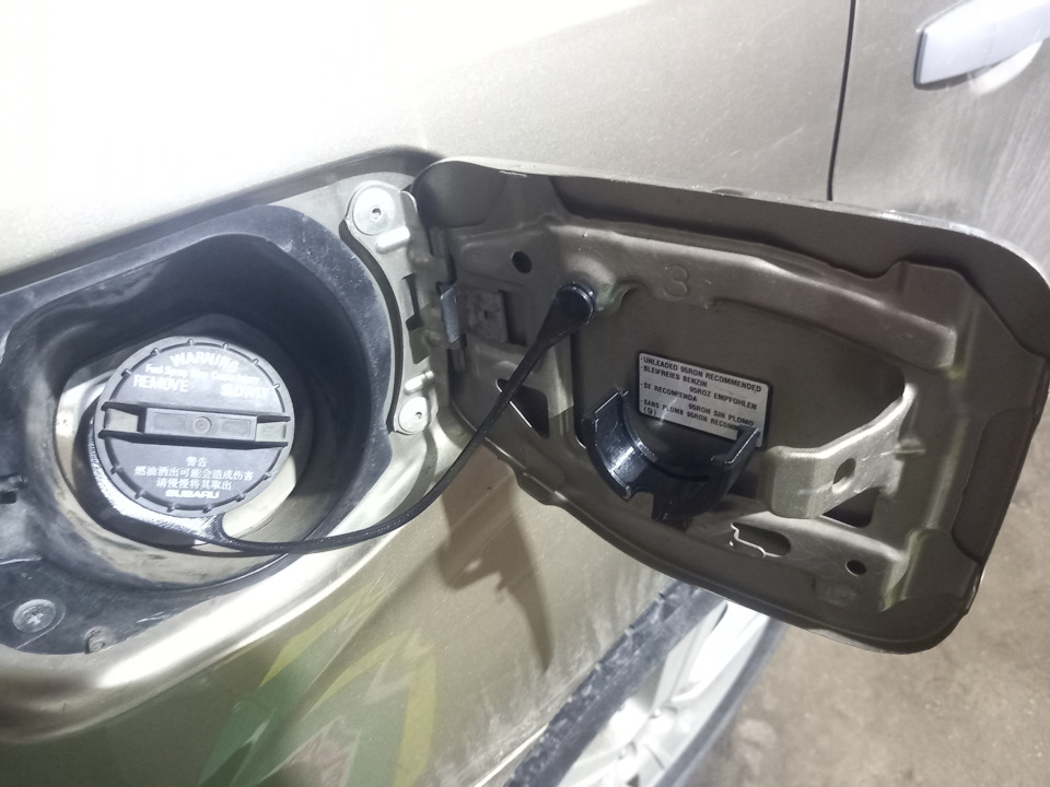️ Держатель крышки бензобака. — Subaru Forester (SH), 2 л, 2008 года ...