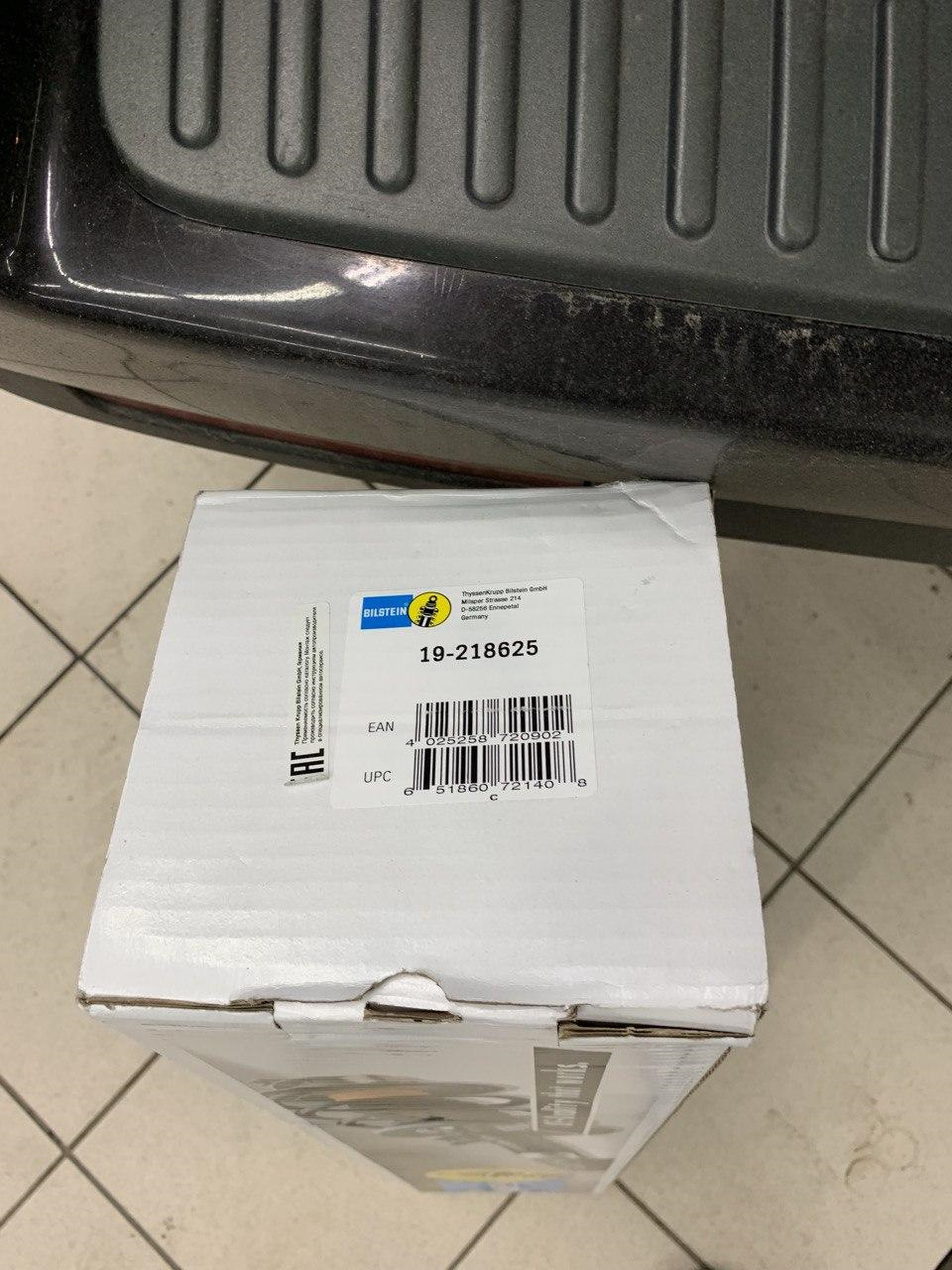 19218625 Амортизатор стандартный передний серии B4 BILSTEIN | Запчасти ...
