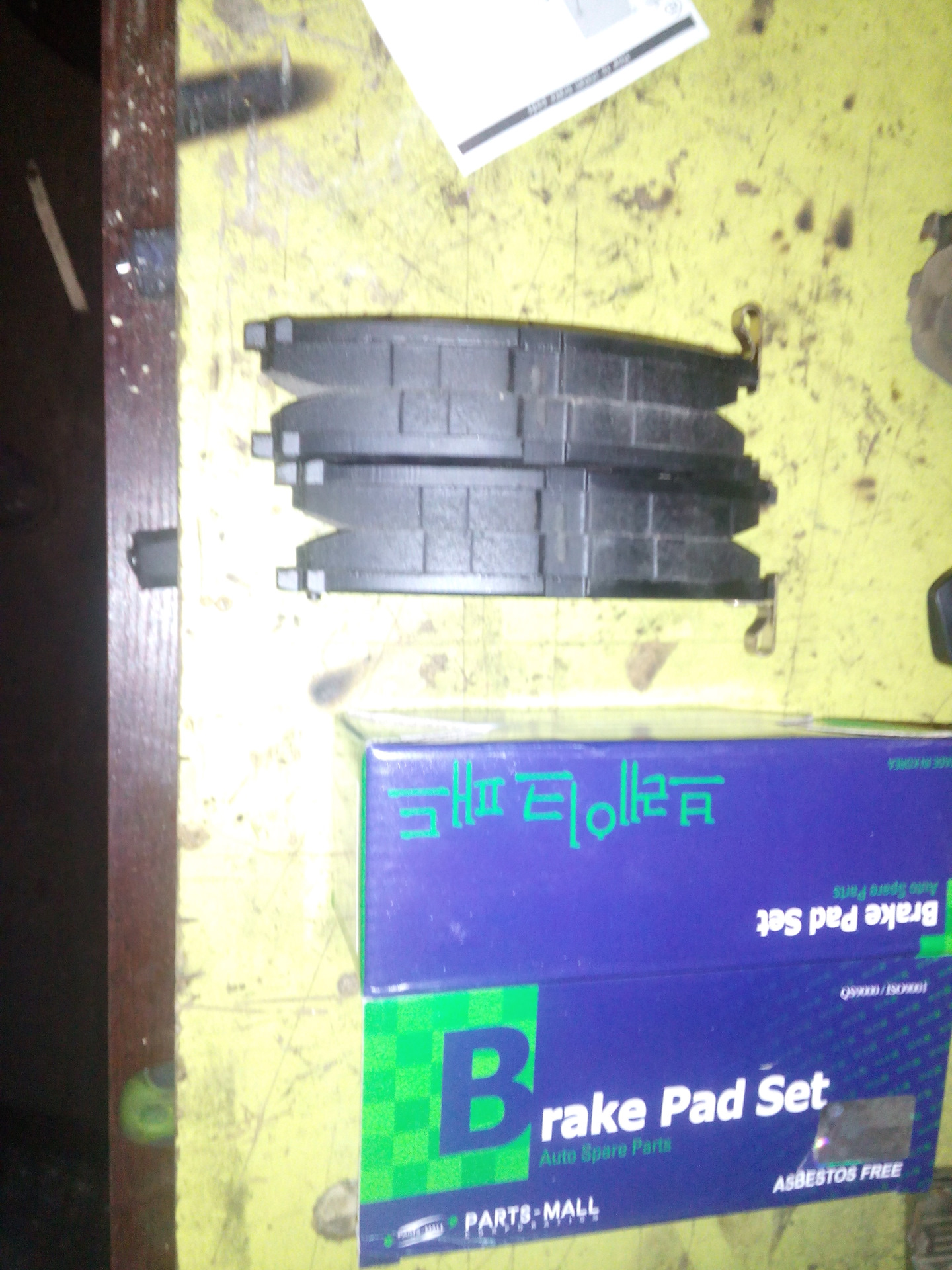 Тормоза и рулевые наконечники. — Daewoo Nexia (N150), 1,6 л, 2011 года ...