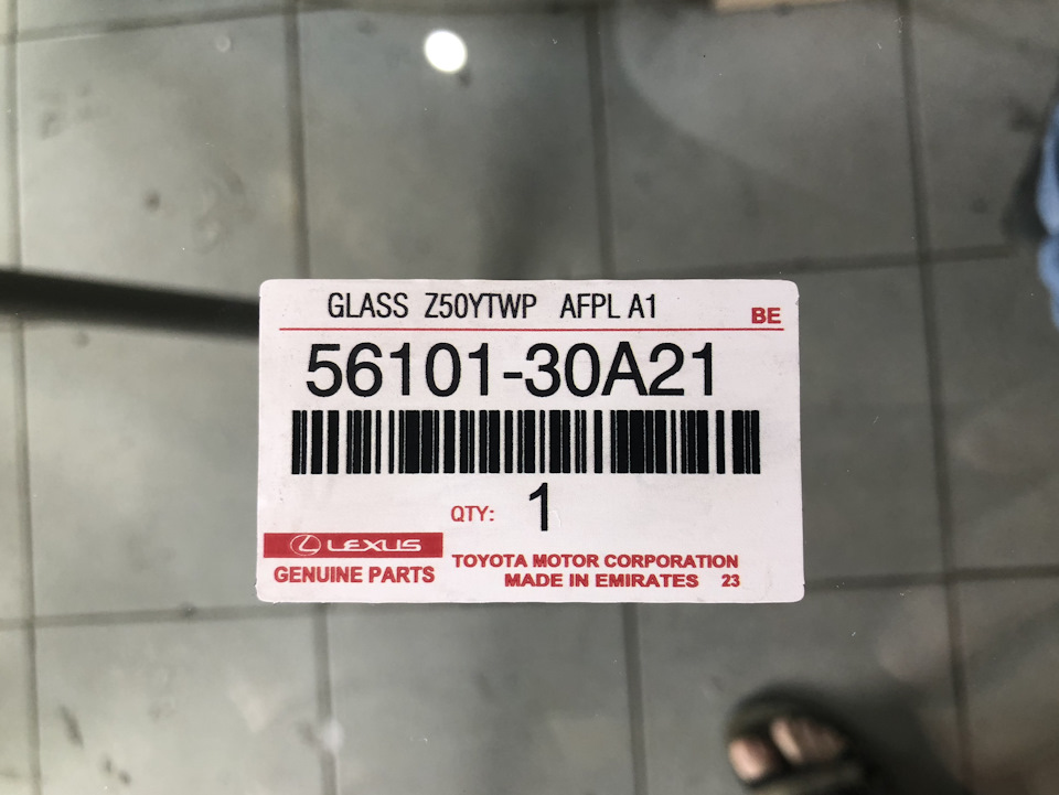 5610130A21 Стекло лобовое в клей LEXUS GS300/350/430/460 05- TOYOTA ...