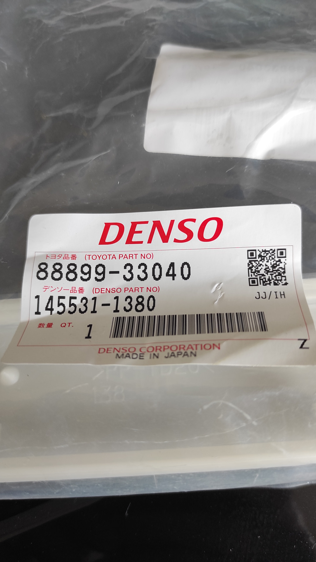 Крышка салонного фильтра на американку — Toyota Camry (XV50), 2,5 л ...