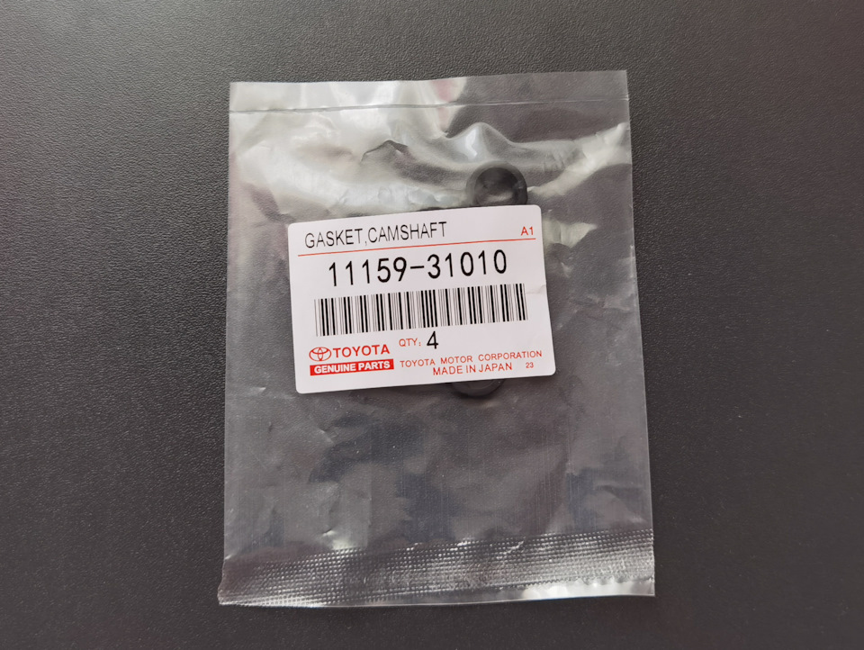 Запчасти для переуплотнения клапанных крышек Ls460 — Lexus LS (USF40/41 ...