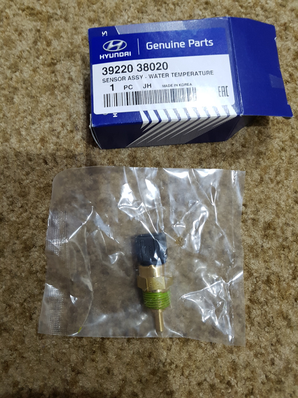 3922038020 Датчик температуры охл жидкости (sohc) KIA HYUNDAI ...