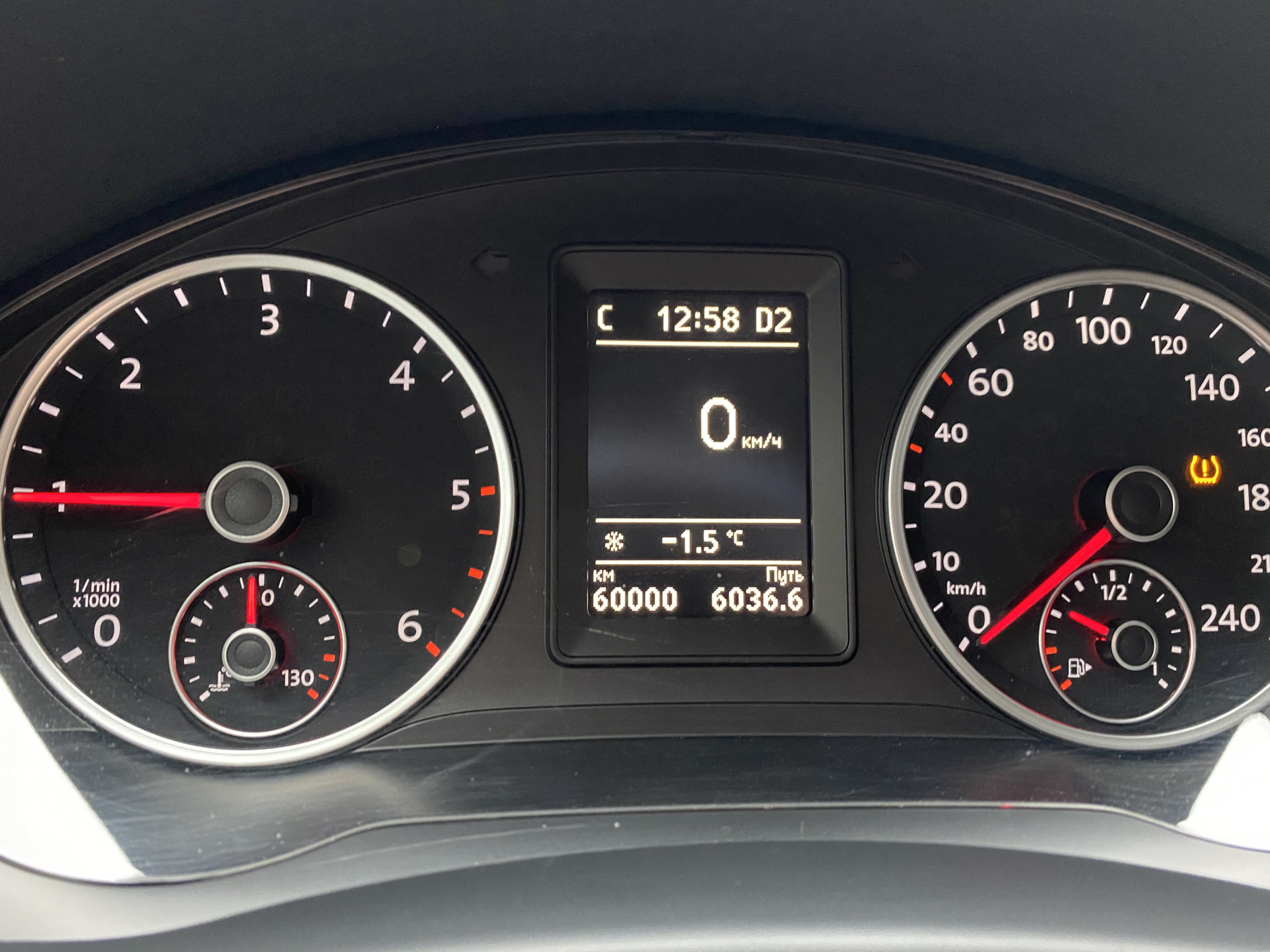 ️ Замена масла АКПП Aisin, Haldex 5. 🛠 — Volkswagen Tiguan (1G), 2 л ...