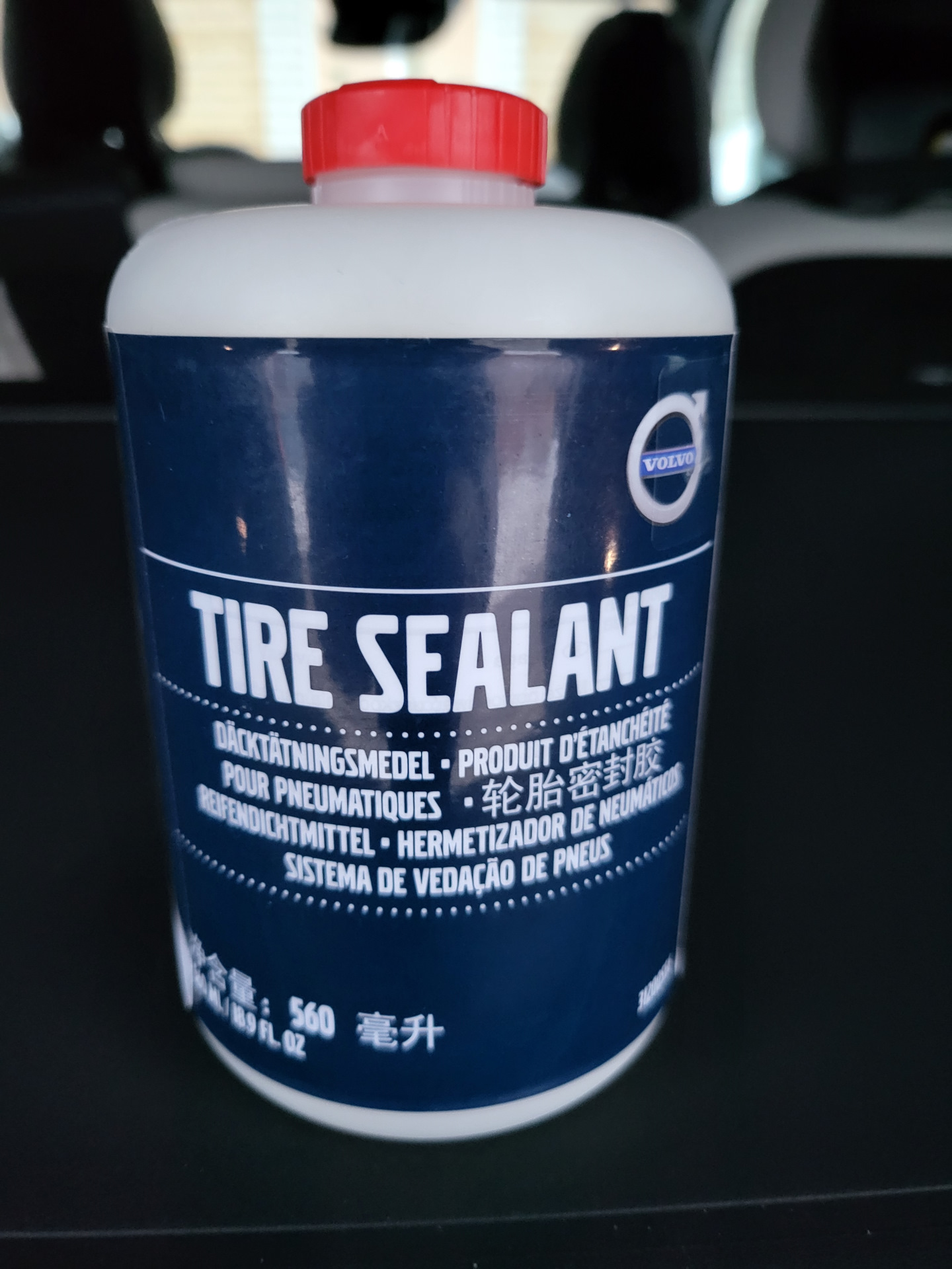 Дополнение к посту о шиноремонтном комплекте. — Volvo XC90 (2G), 2 л ...