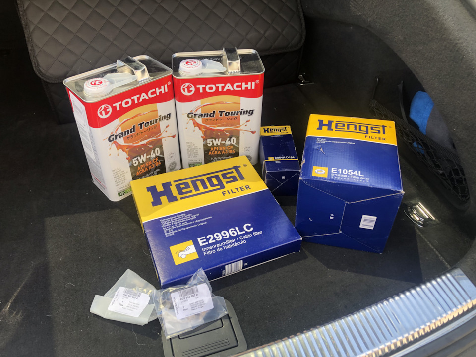 6. ТО, ворсовые ковры в салон, накладки на педали S-line и новые ...