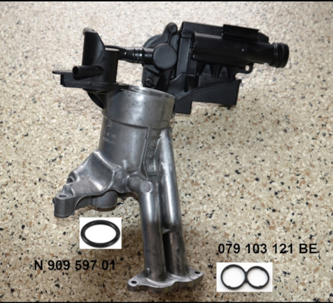 079103121BE Прокладка VAG | Запчасти на DRIVE2