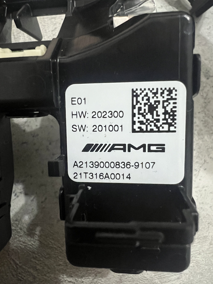 Drive unit control Mercedes-Benz Amg на Mercedes-Benz AMG GT, Mercedes ...