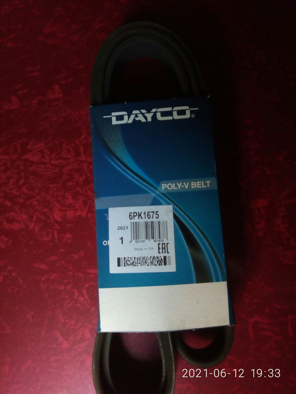 Нужна подсказка — Audi 100 (C3), 2,6 л, 1986 года | запчасти | DRIVE2