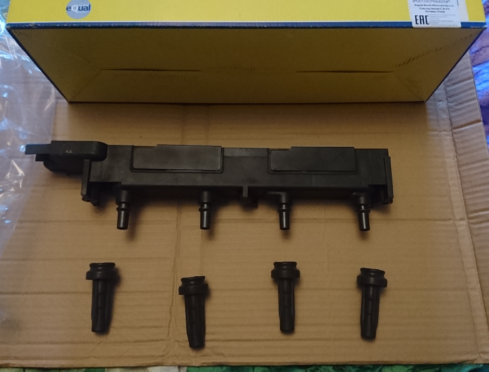 597098 Катушка зажигания PSA 1.8-2.0 16V Peugeot Citroen | Запчасти на ...