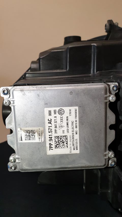 7PP941571A VAG | Запчасти на DRIVE2