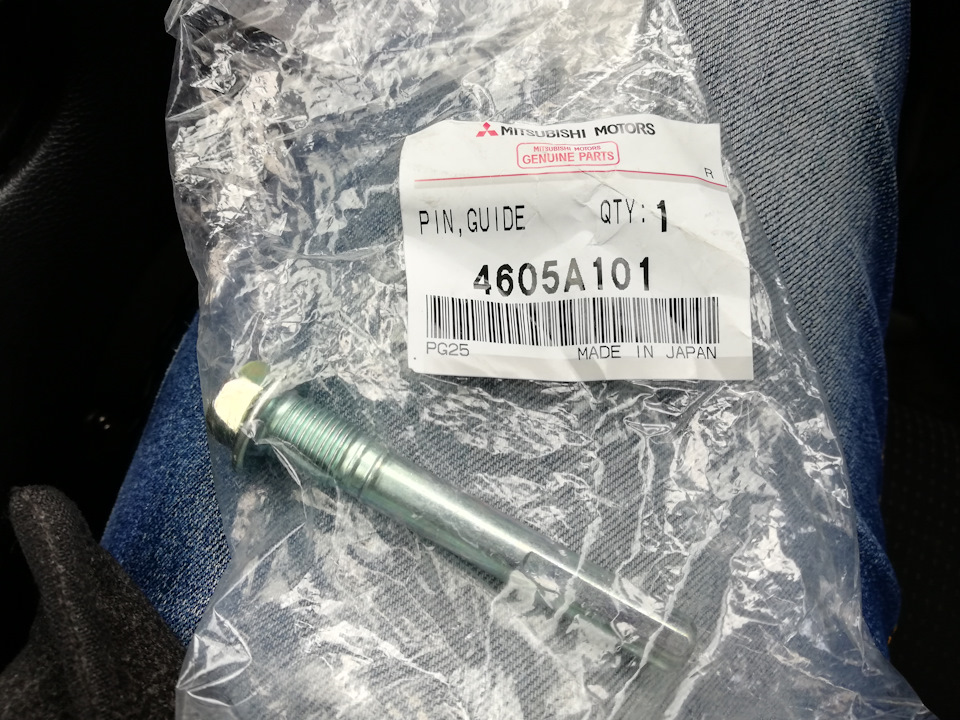 Мелочевки пост. — Mitsubishi Lancer X, 1,8 л, 2008 года | просто так ...