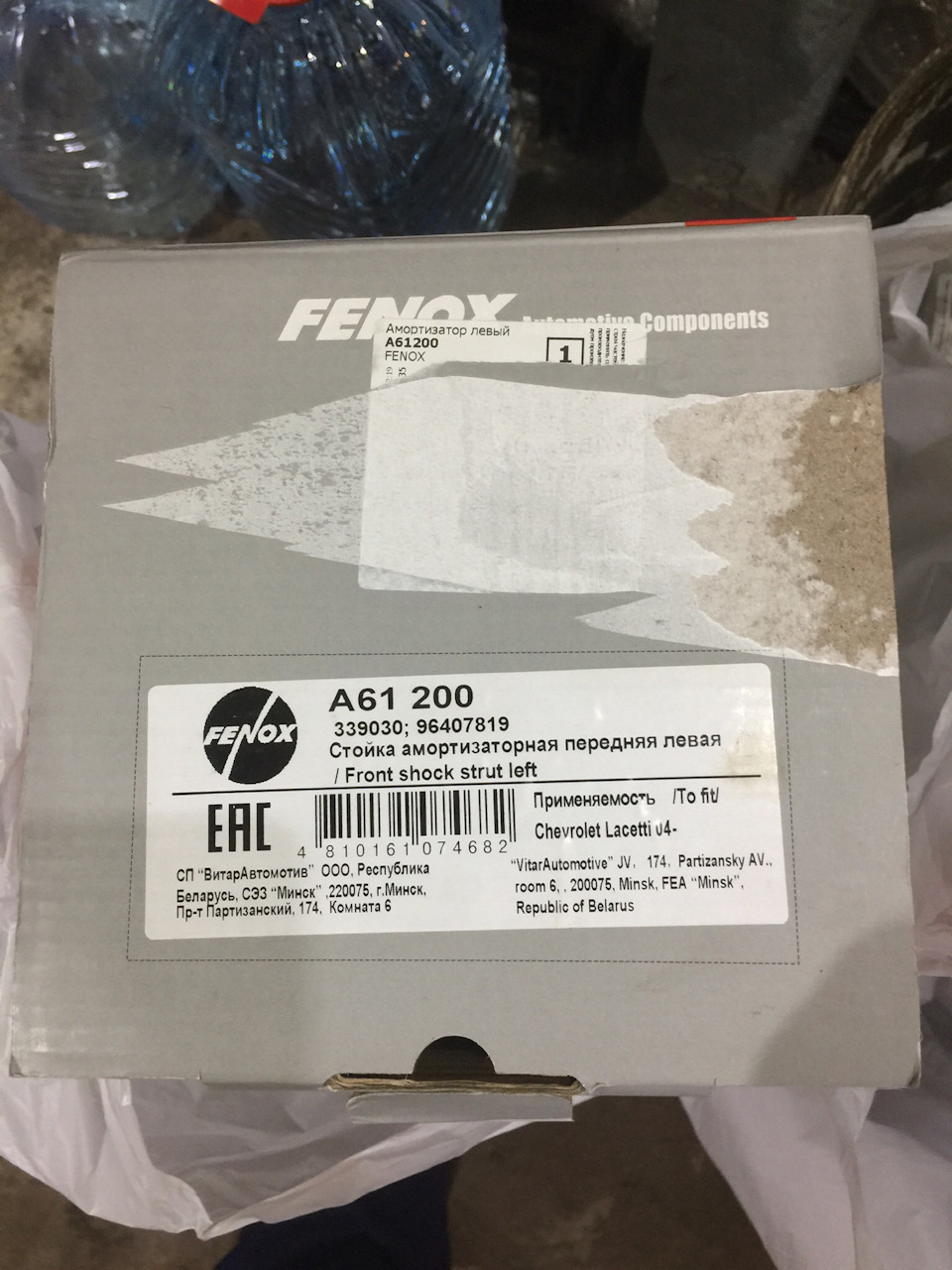 96407819 Амортизатор передний левый GM | Запчасти на DRIVE2