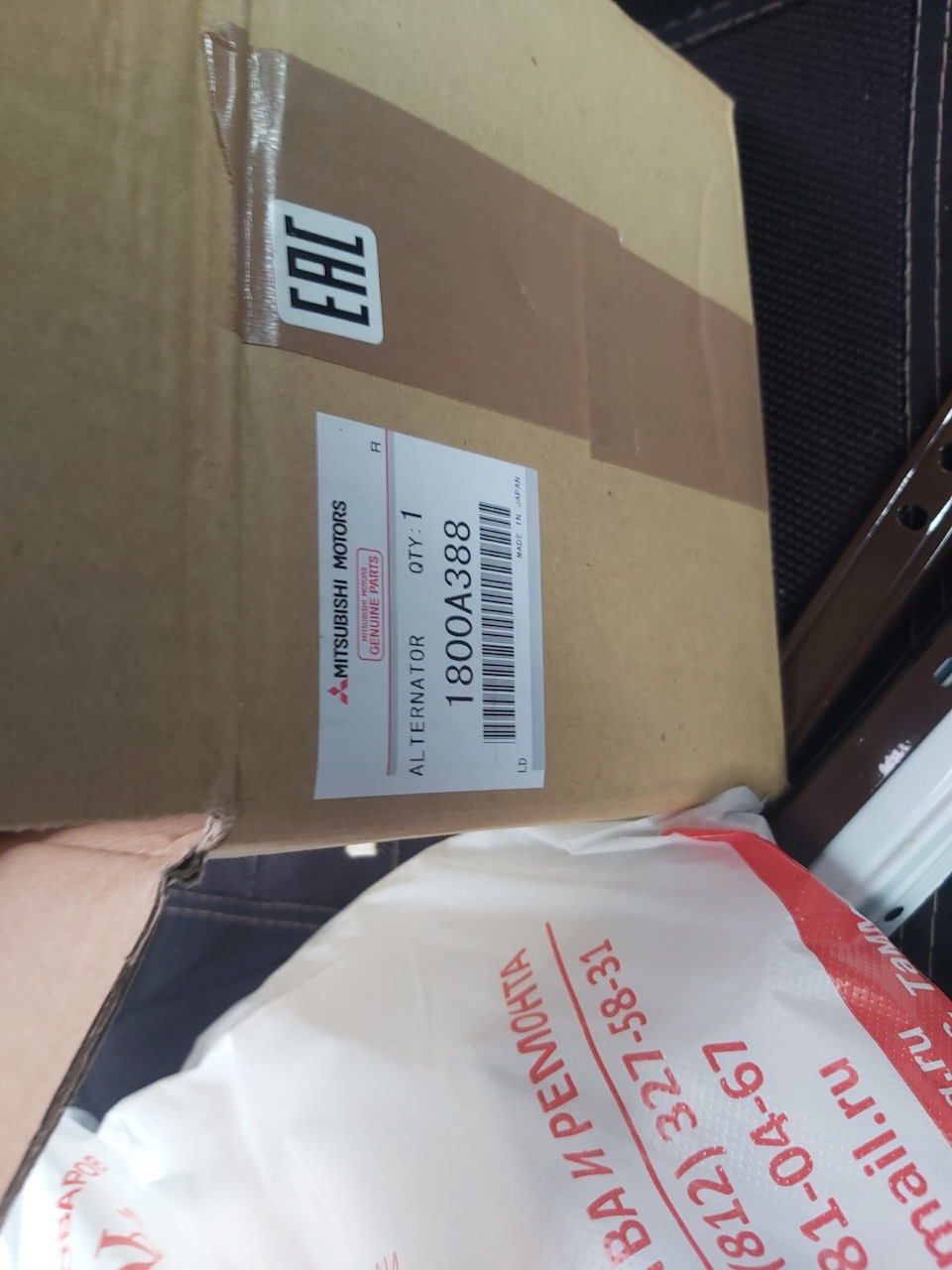 1800A388 Генератор Mitsubishi | Запчасти на DRIVE2
