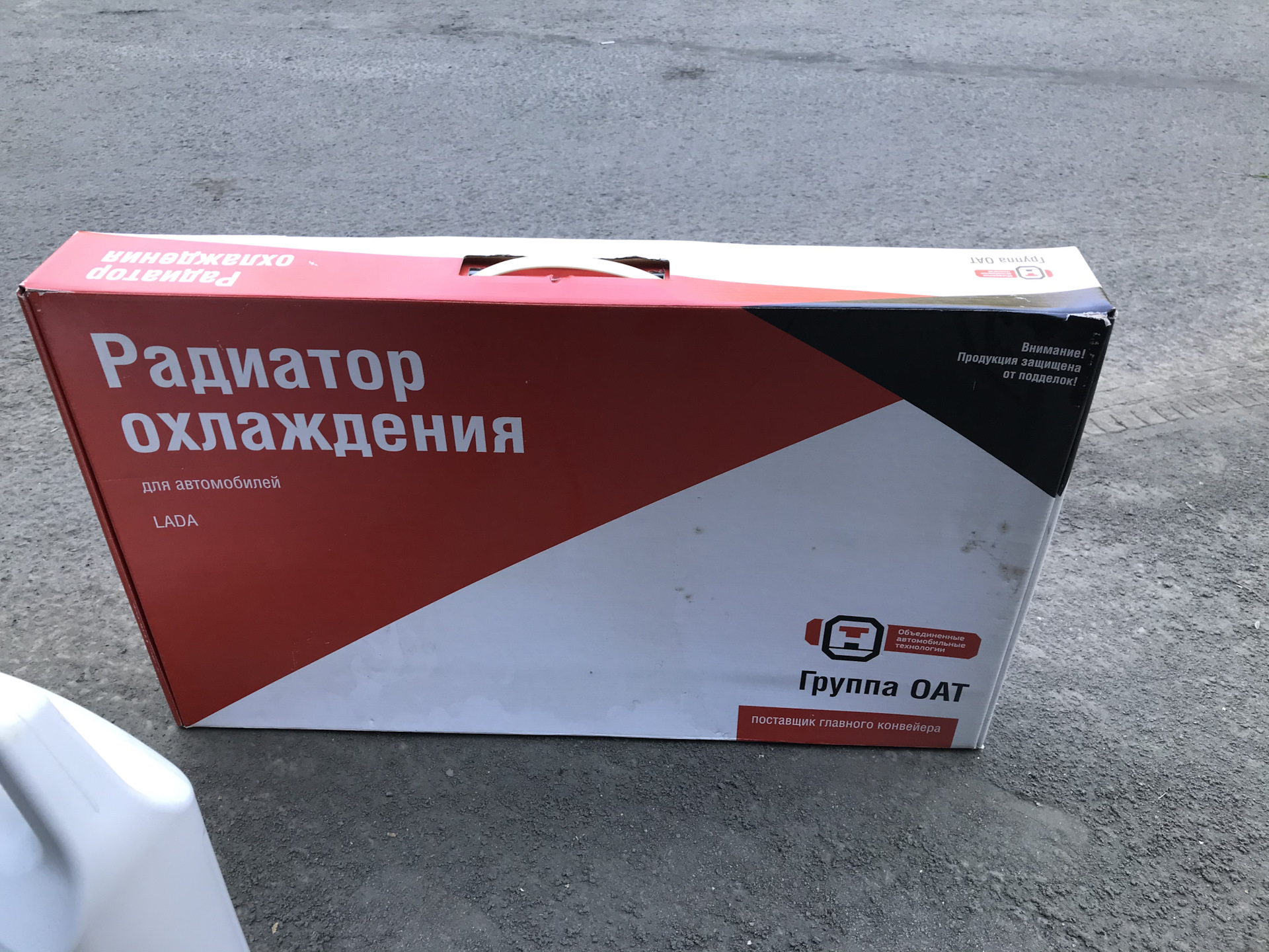 Радиатор ДААЗ — Lada 21102, 1,5 л, 2002 года | мойка | DRIVE2