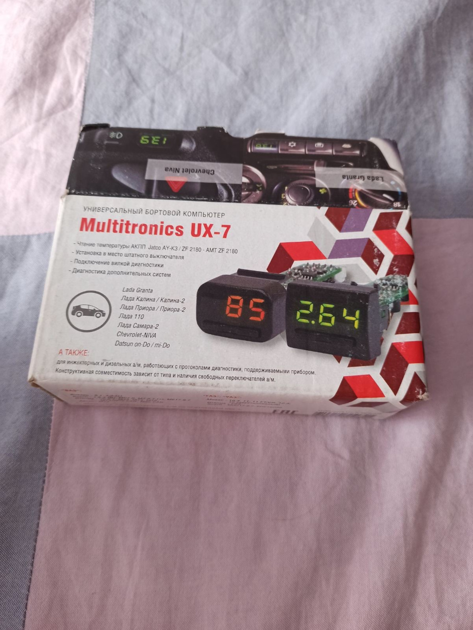 UX7 MULTITRONICS | Запчасти на DRIVE2