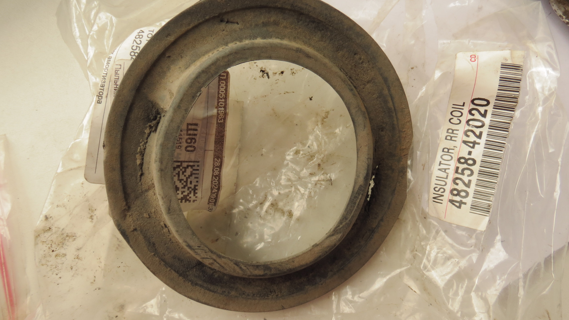 Заменил плавающий сайлентблок.Пока только один правый — Geely Emgrand ...