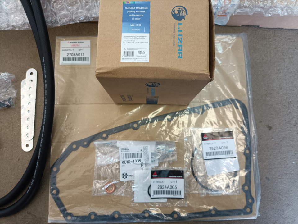 2824A005 Кольцо уплотнительное Mitsubishi | Запчасти на DRIVE2