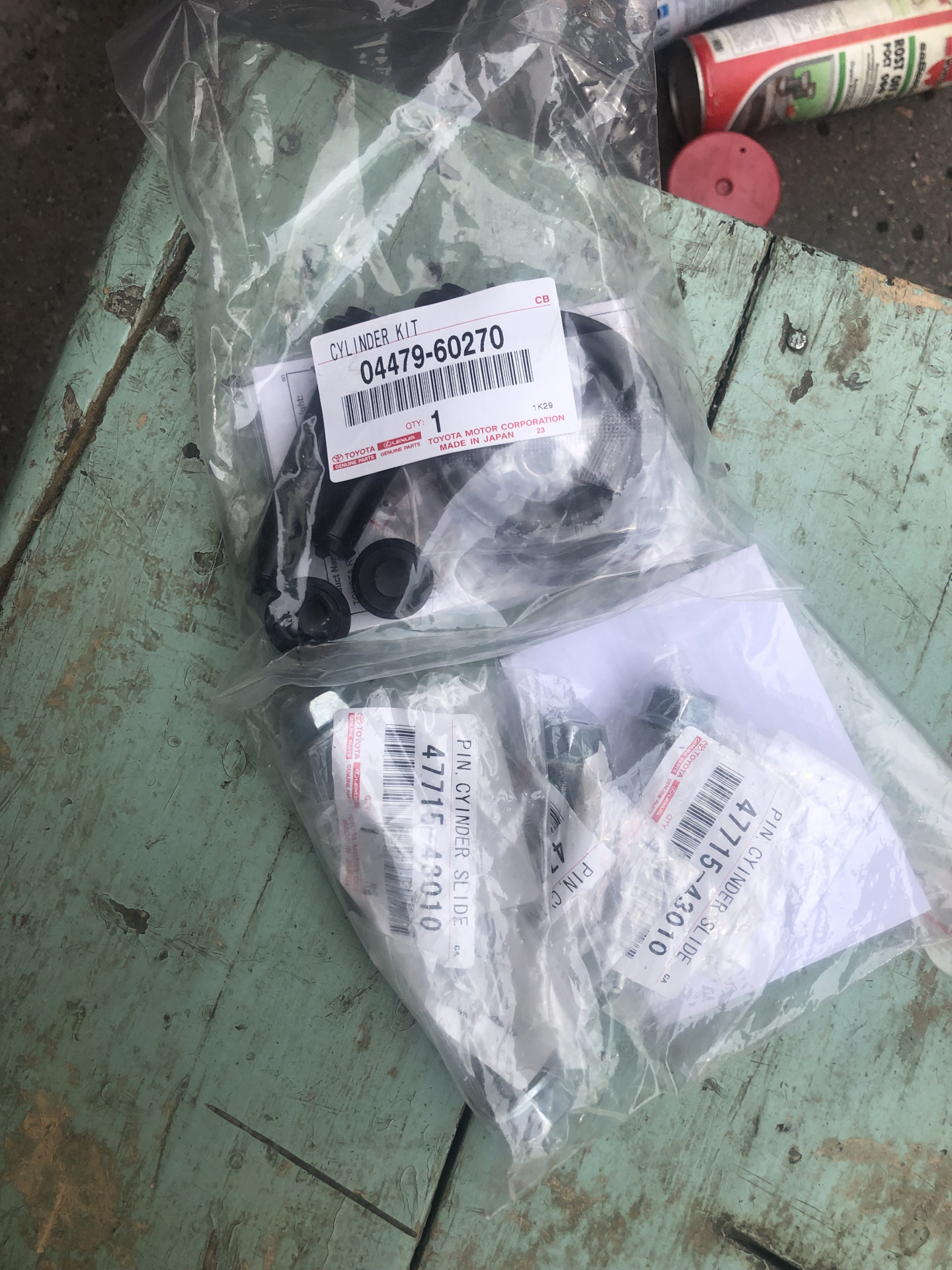 Переборка задних суппортов — Toyota Land Cruiser 200, 4,5 л, 2010 года ...