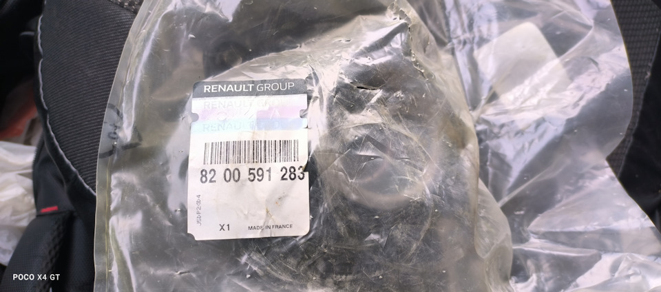 8200591283 Опора амортизатора (рез, мет) RENAULT | Запчасти на DRIVE2