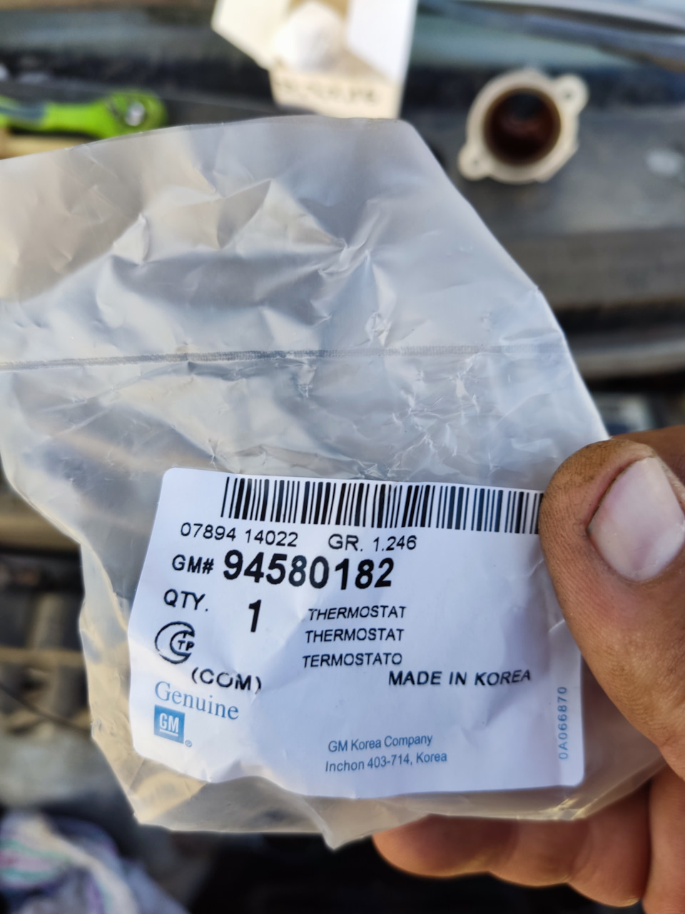 94580182 Термостат (82*C) / Daewoo Matiz, Chevrolet Spark 0.8/1.0 98 ...