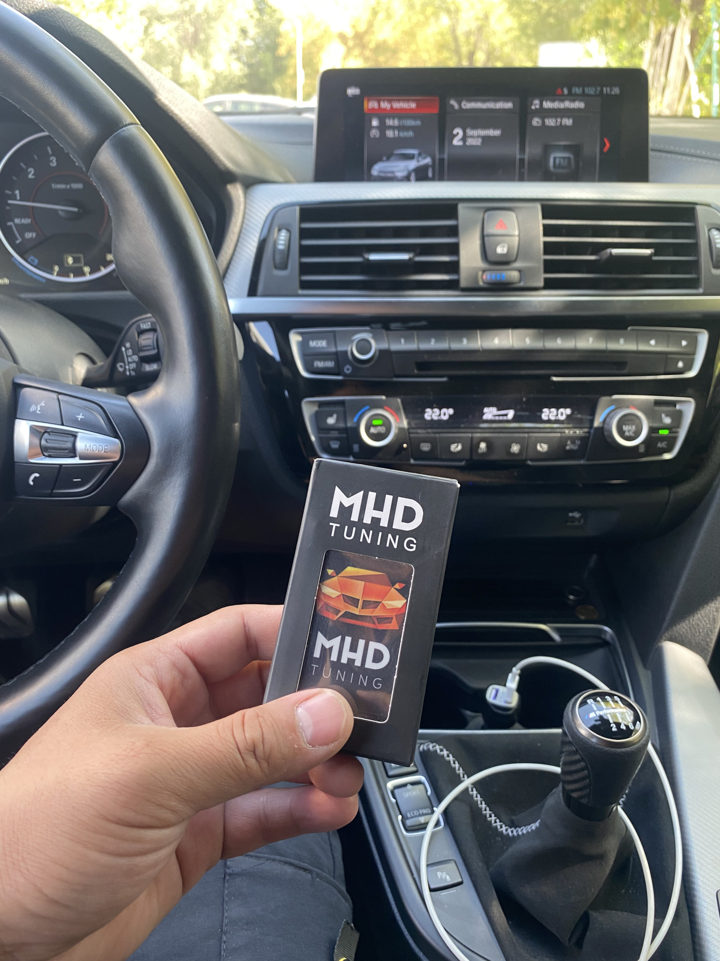 MHD — BMW 3 series (F30), 3 л, 2018 года | тюнинг | DRIVE2