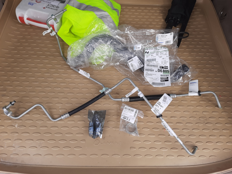 Морозы, трубки АКПП, патрубок. — Cadillac SRX (2G), 3 л., 2013 года ...