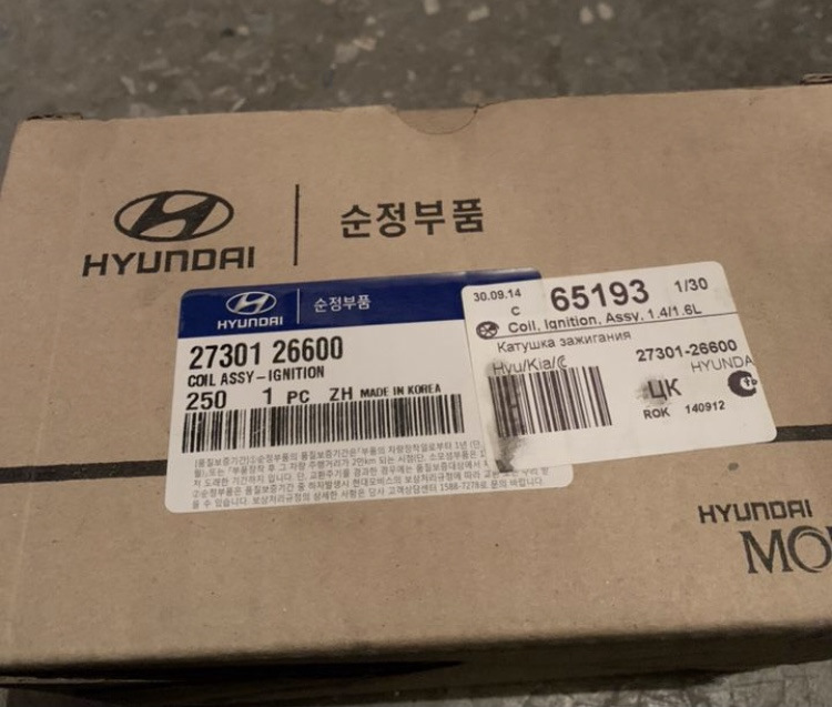 2730126600 Катушка зажигания KIA HYUNDAI | Запчасти на DRIVE2