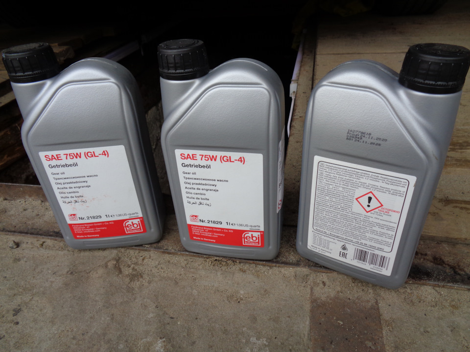 Замена масла кпп. FEBI 21829. SAE75W GL4 — Volkswagen Sharan (1G), 1,9 ...