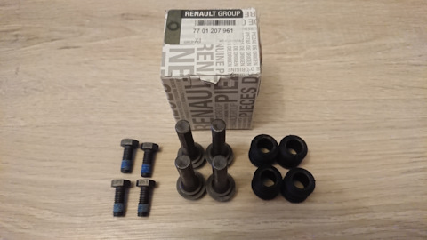 7701207961 Ремкомплект тормоза RENAULT | Запчасти на DRIVE2