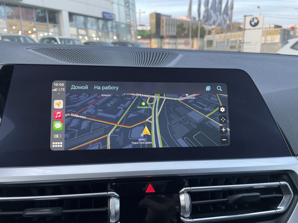 Активация car play и android auto. — BMW 3 series (G20), 2 л, 2020 года ...