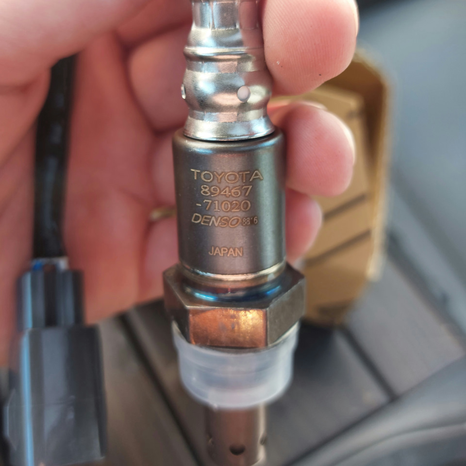 Лямбда P2241 — Lexus IS II, 2,5 л, 2007 года | запчасти | DRIVE2