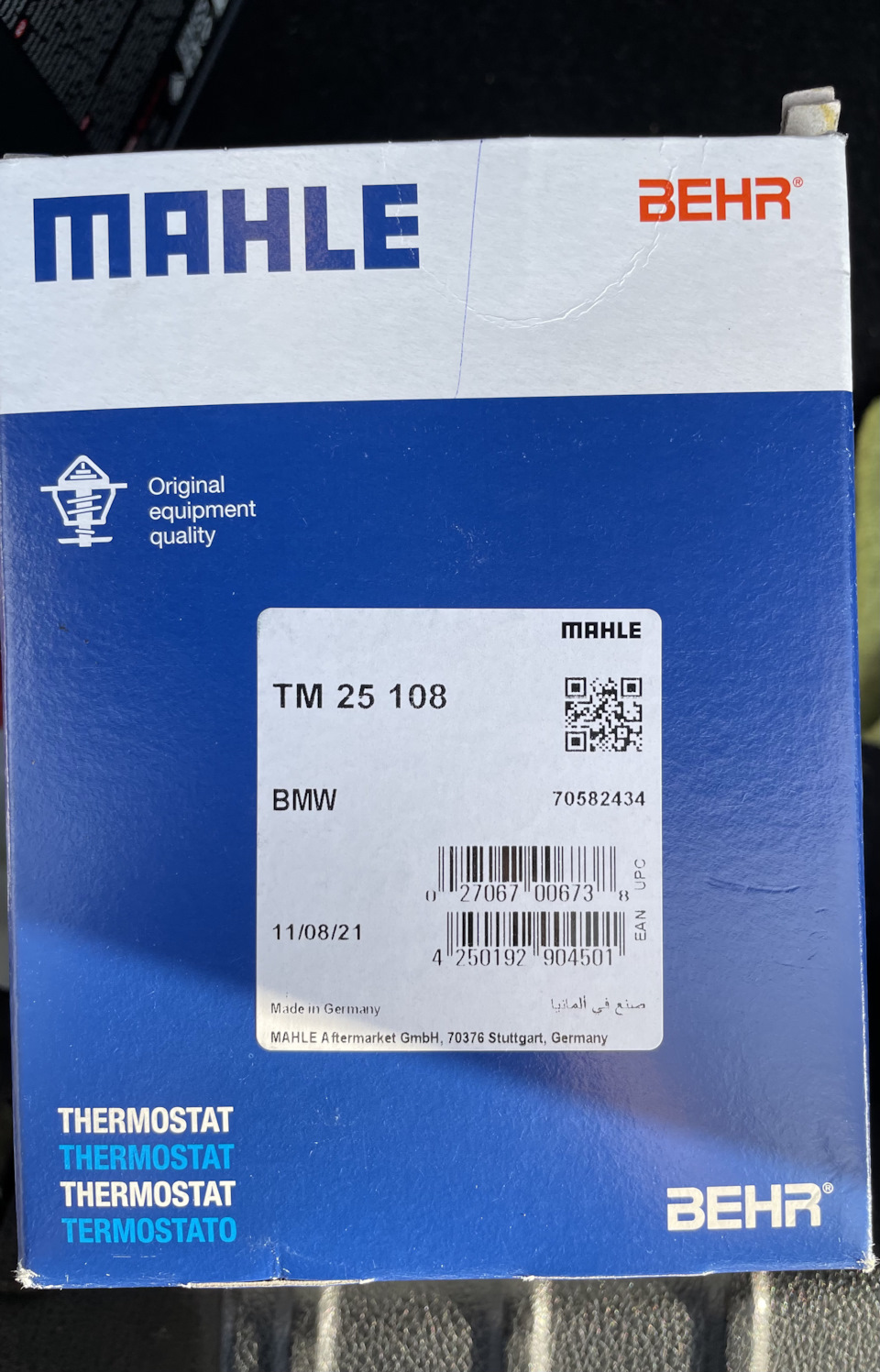 TM25108 Термостат, охлаждающая жидкость BEHR MAHLE KNECHT | Запчасти на ...