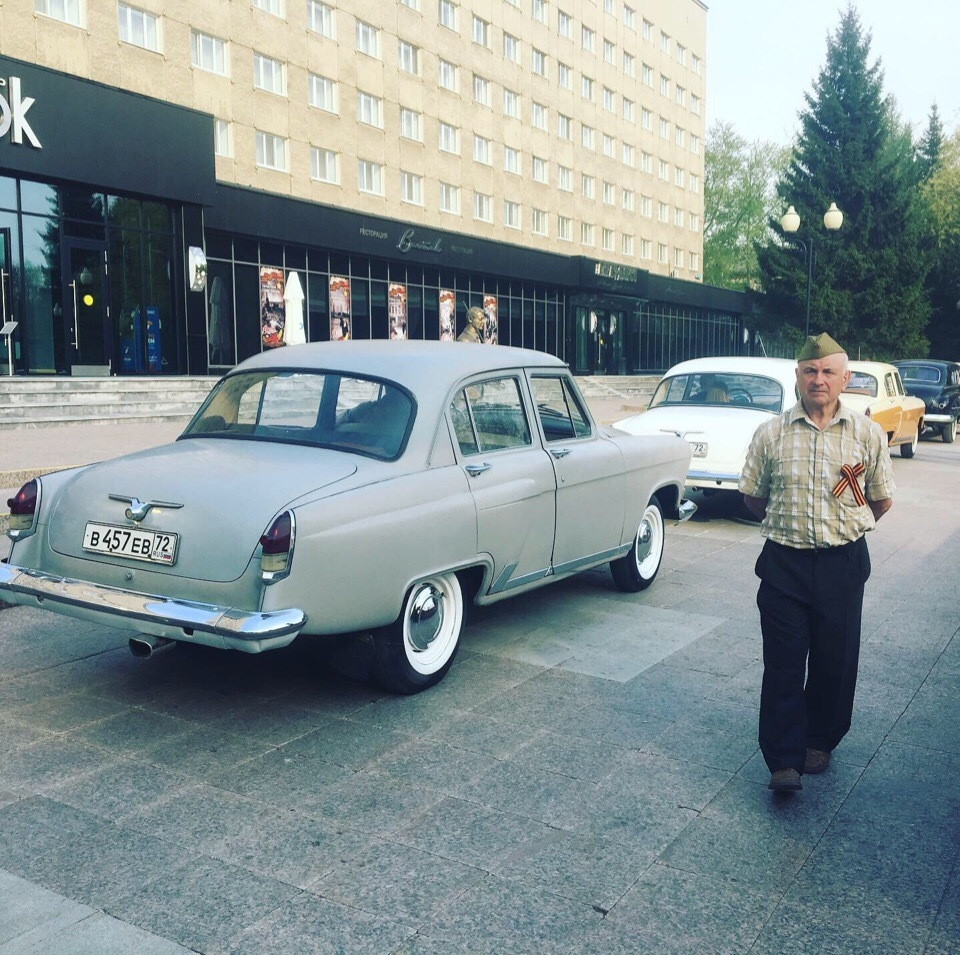 9 МАЯ — ГАЗ 21, 2,4 л, 1969 года | встреча | DRIVE2