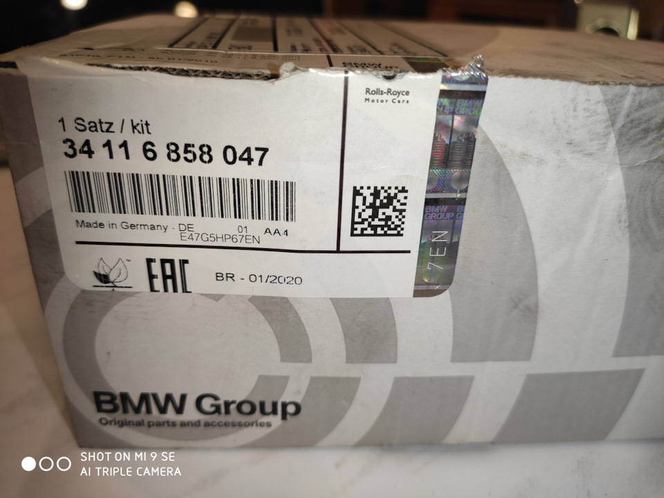 Замена тормозных дисков и колодок BMW F10 528i xDrive ОД БорисХоф ...